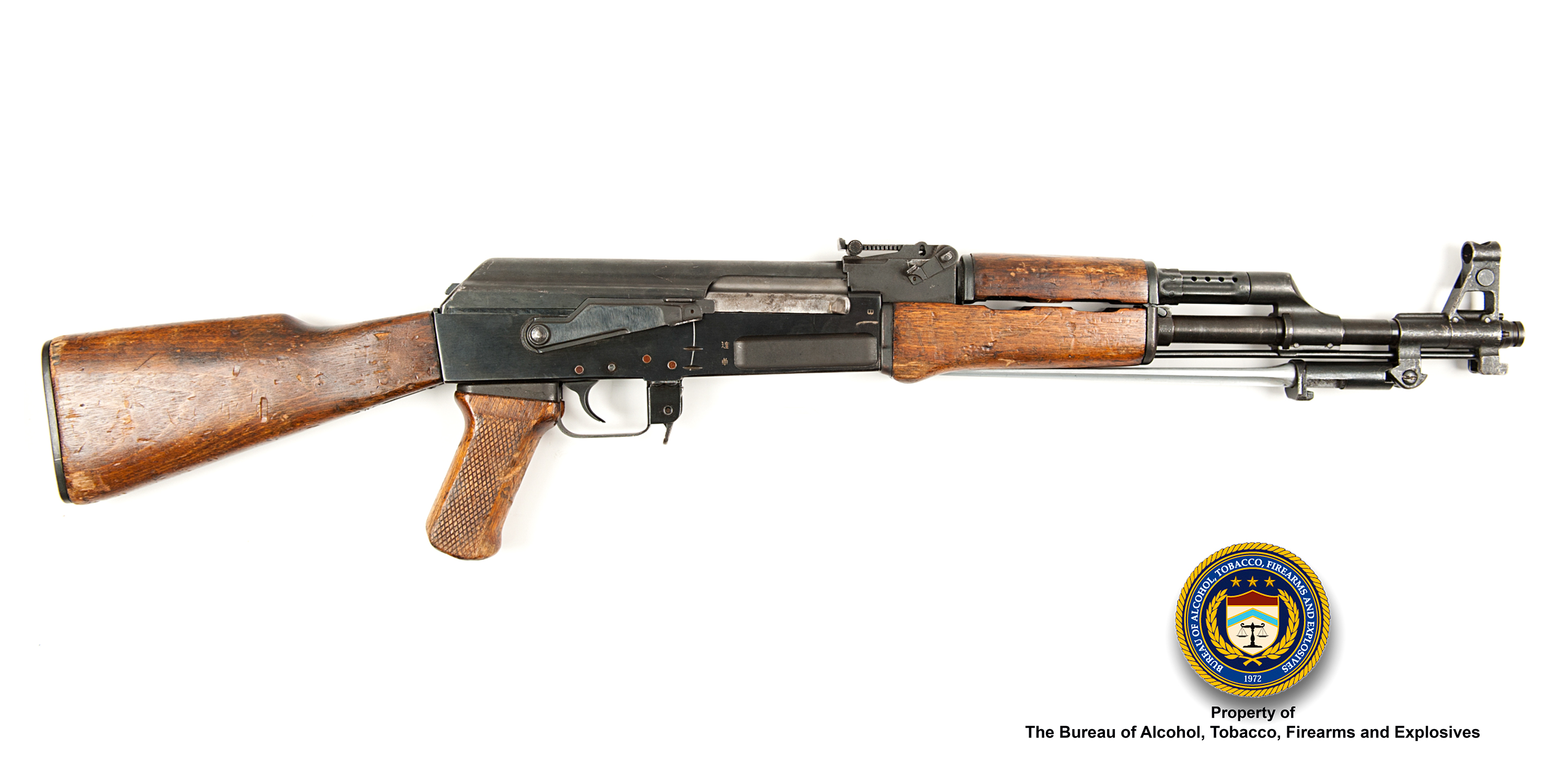 Rifles | Bureau of Alcohol, Tobacco, Firearms and Explosives